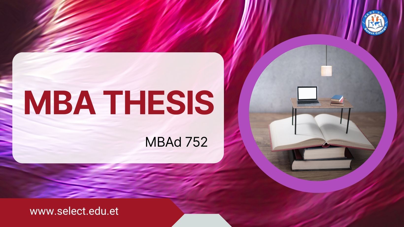 Select College Learning Management System